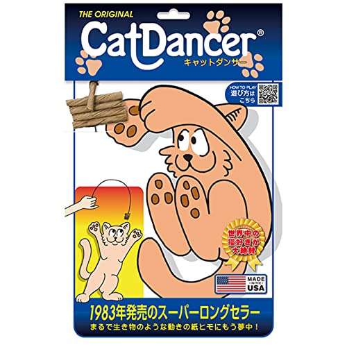 Cat Dancer Interactive Cat Toy