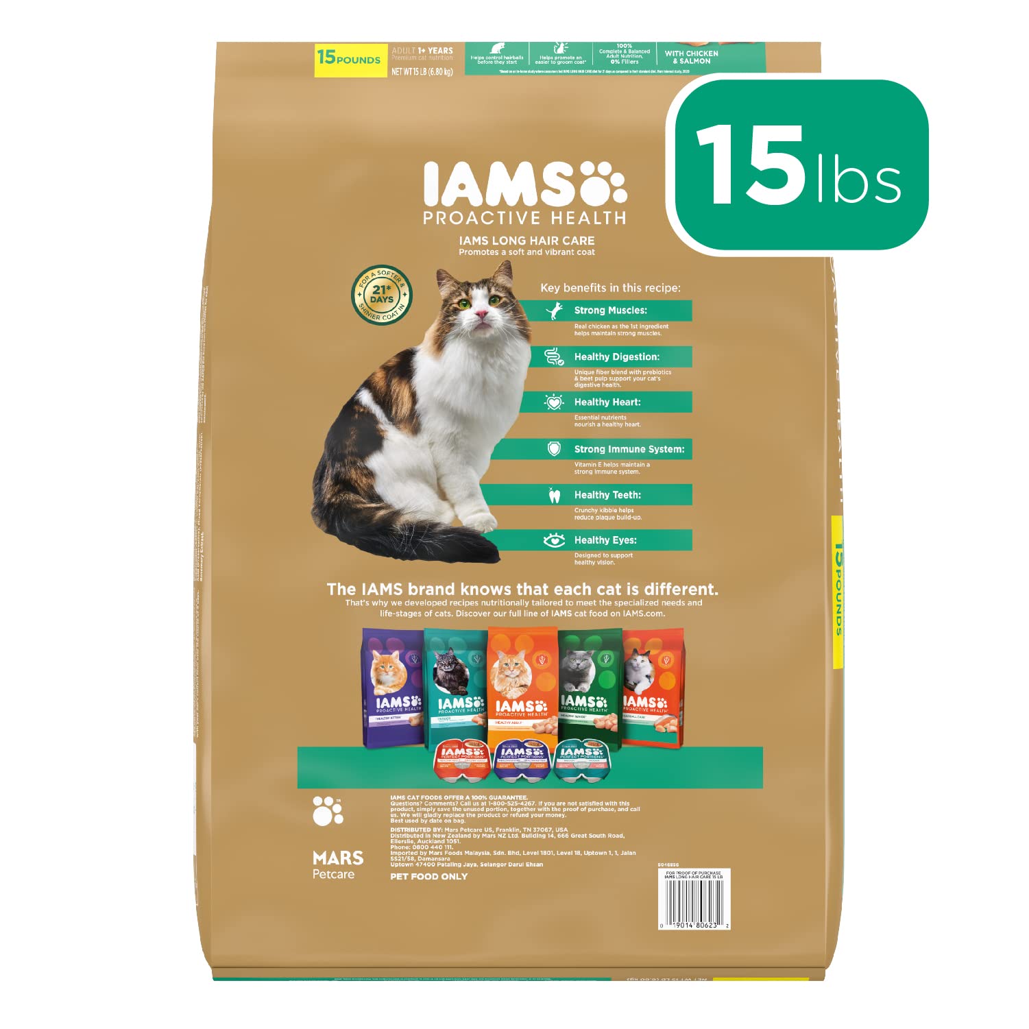 IAMS CatFood Products 50% off Subscribe and Save @ Amazon Prices vary ...