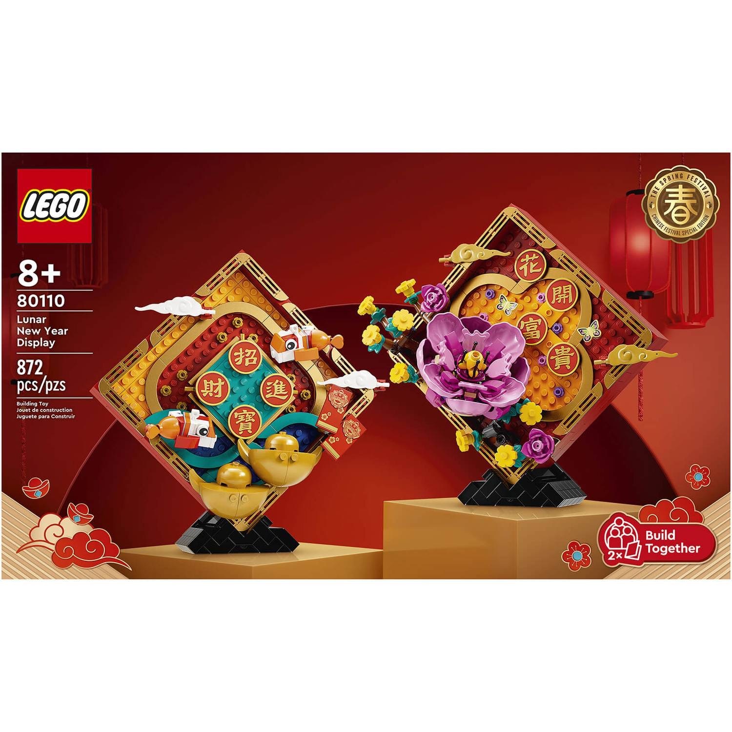LEGO Lunar New Year Parade (80111) & LEGO Lunar New Year Display (80110 ...