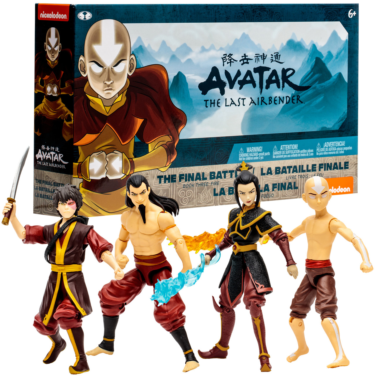 4-Pack McFarlane Toys Avatar The Last Airbender Final Battle 5" Action ...
