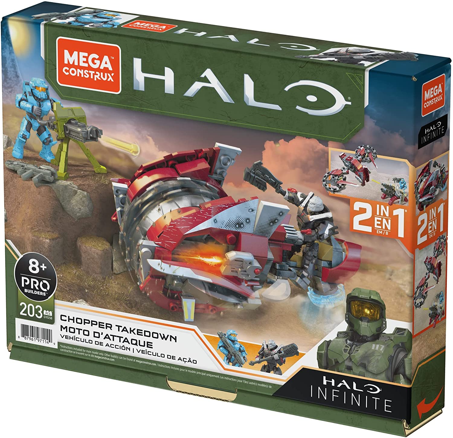 202-Pc Mattel Mega Construx Halo Chopper Takedown Vehicle Halo Infinite ...