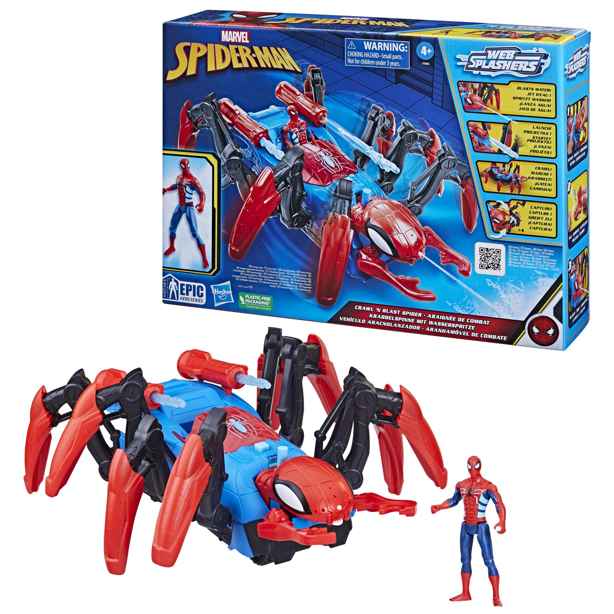 Hasbro Marvel Spider-Man Crawl 'N Blast Spider Car Playset w/ 4" Scale ...