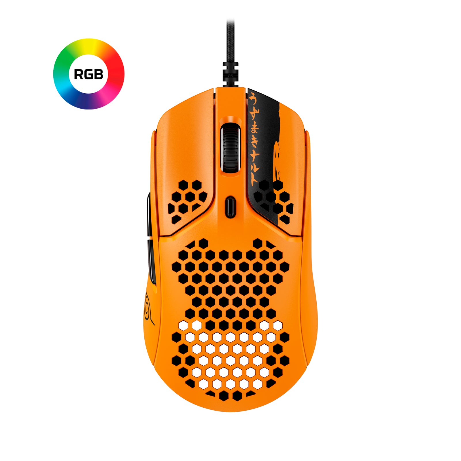 HyperX Pulsefire Haste - Naruto Edition - Gaming Mouse - $16.80