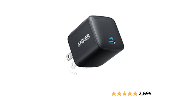 45W USB C Super Fast 313 Charger, Anker Ace Foldable PPS Fast Charger ... 45W USB C Super Fast 313 Charger, Anker Ace Foldable PPS Fast Charger ...