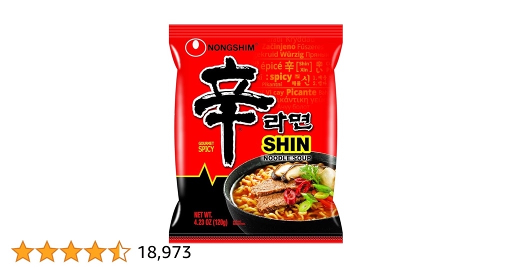 Nongshim Gourmet Spicy Shin Instant Ramen Noodle, 20 Pack, Chunky ...