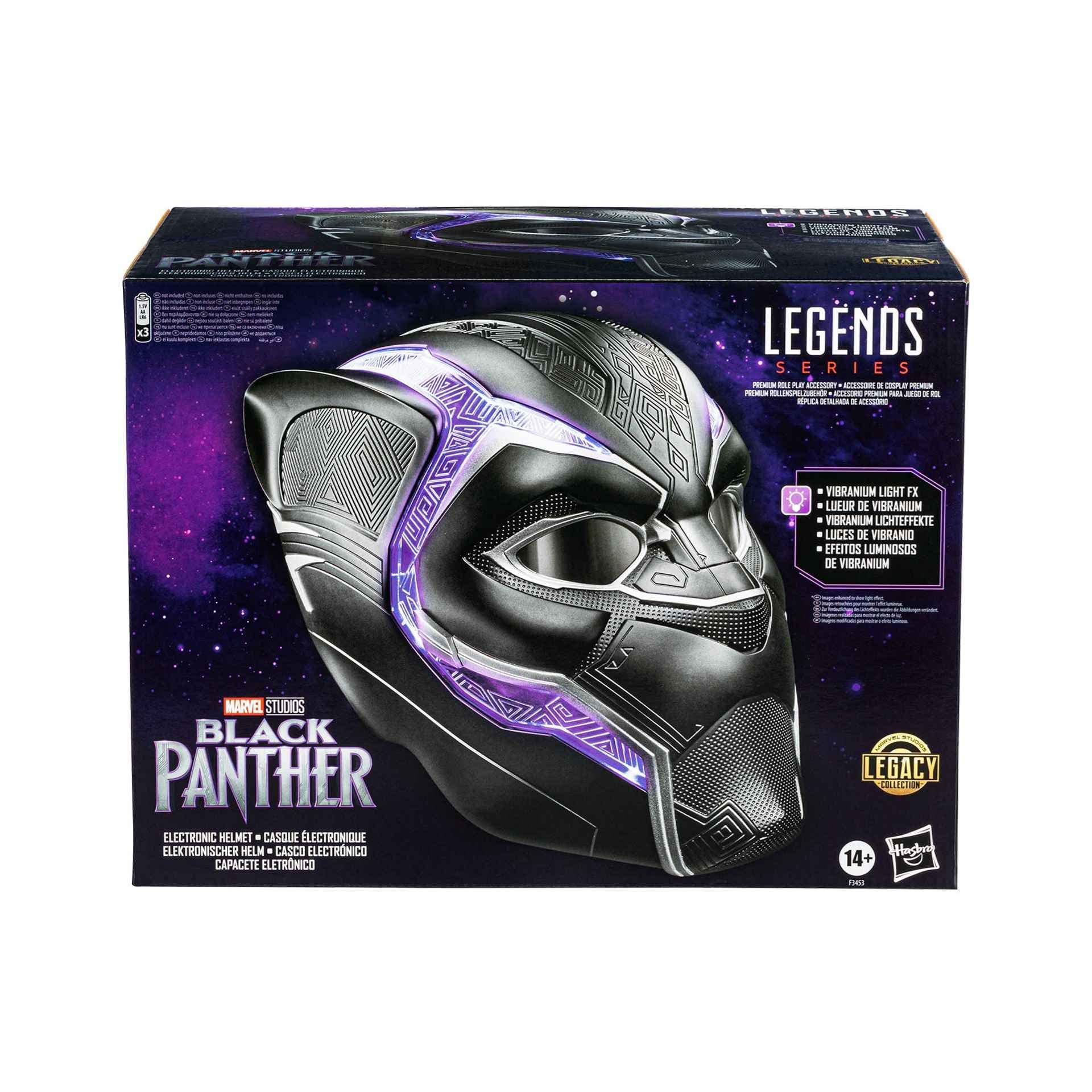 Marvel Legends Black Panther Premium Electronic Role Play Helmet $59.89 ...