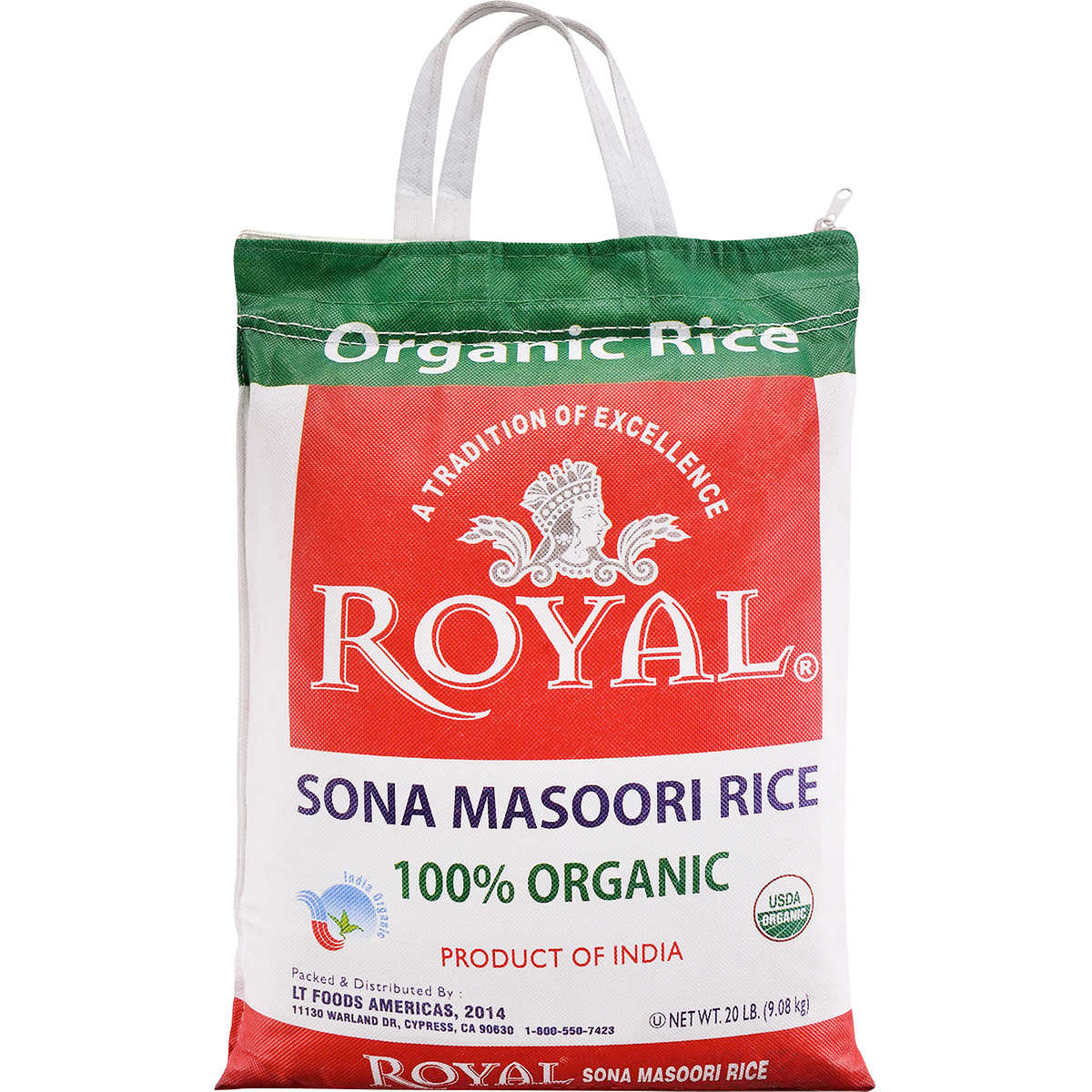 Costco b&m Royal sona masoori 20lb rice $14.99 limit 2 YMMV