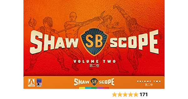 Shawscope: Volume Two 10-Disc Limited Edition - $79.99