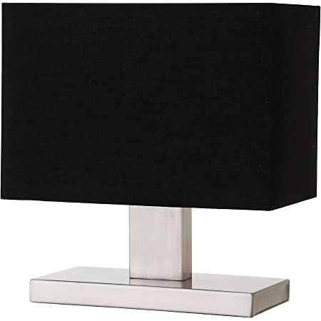 Rectangular Metal Base Table Lamp with LED Bulb $8.85 shipped w/ Prime