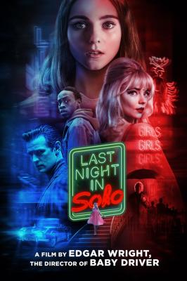 Universal All-Access Rewards Digital 4K/HD Films: Last Night In Soho & More